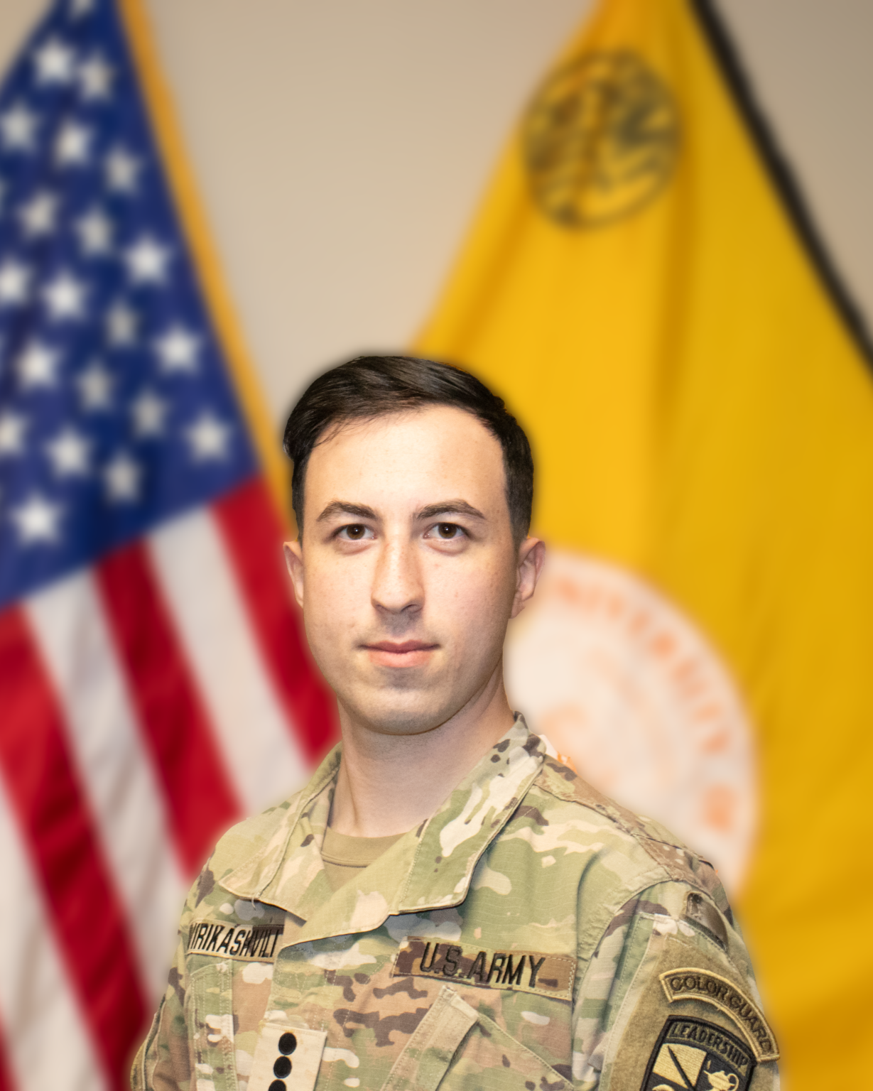 Cadet Leadership | Army ROTC